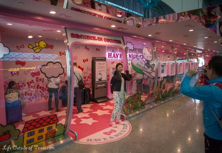 Flying EVA Air With Hello Kitty | Life Outside of Texas