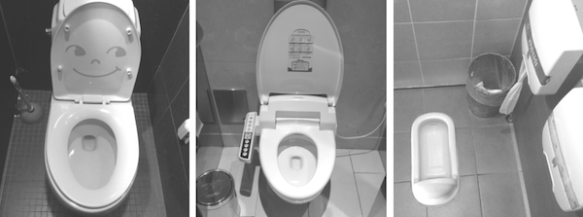 How To Use a Toilet in Korea | Life Outside of Texas